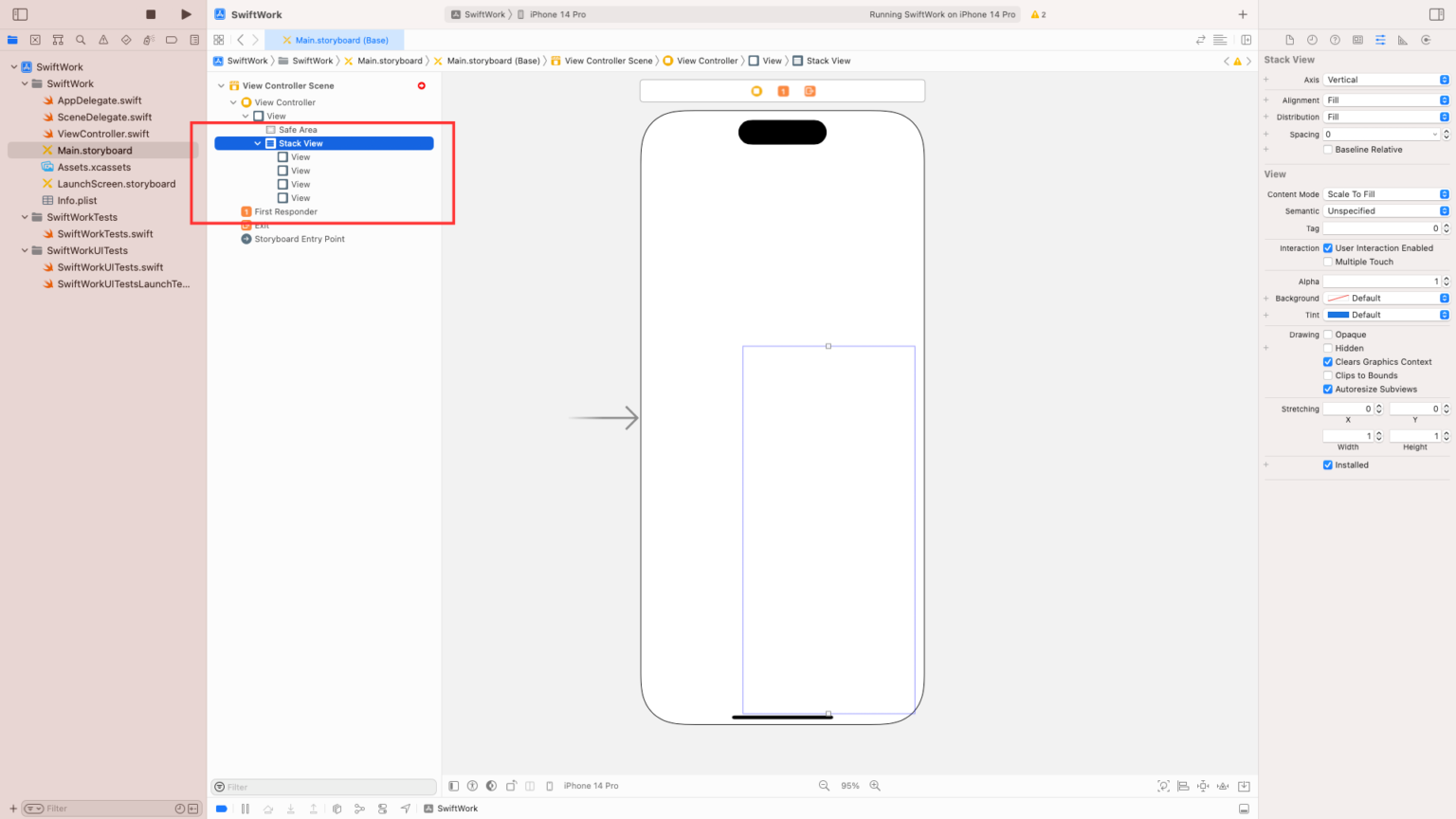 【Swift】【AutoLayout】Viewを指定の倍率で配置する方法 | SIライフ